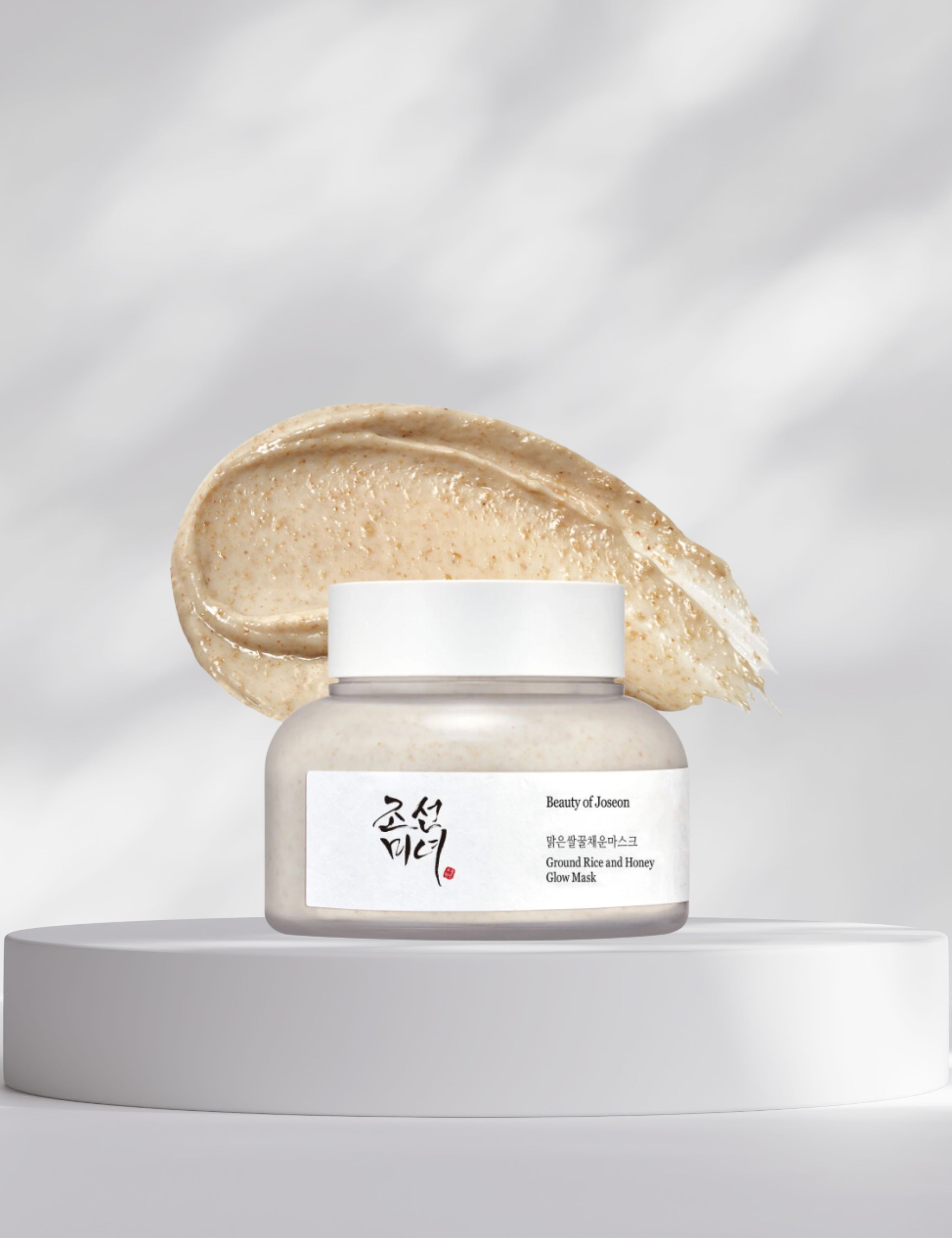 BEAUTY OF JOSEON Ground Rice and Honey Glow Mask 150ml | WASH-OFF MASK ...