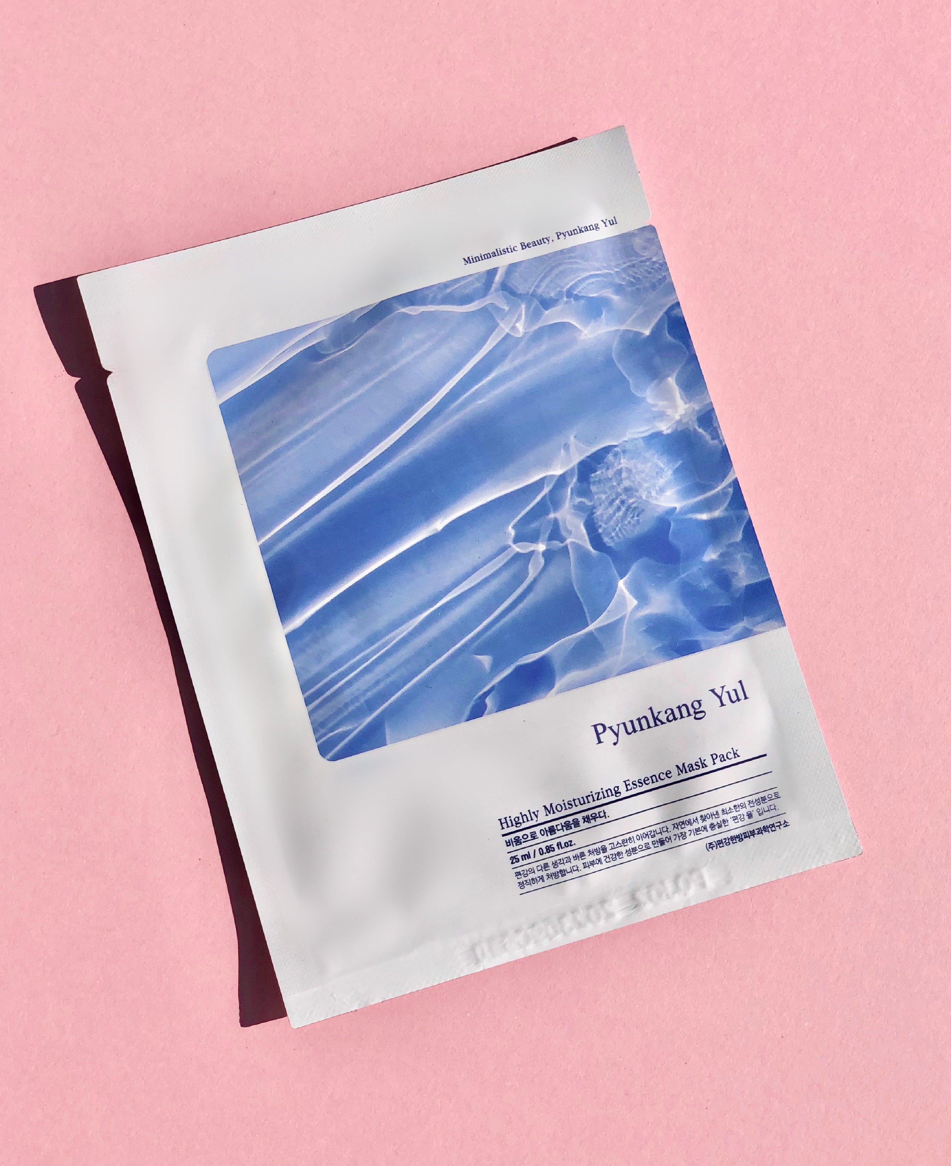 PYUNKANG YUL Highly Moisturizing Essence Mask Pack – Lengbox